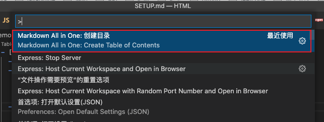 GitHub上的Markdown文件生成toc目录 | W.T.的博客 GitHub上的Markdown文件生成toc目录 | W.T.的博客