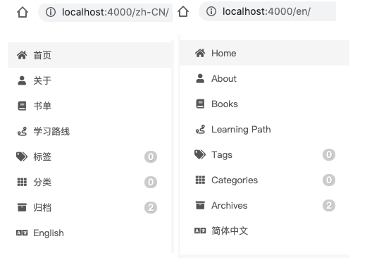 hexo实现双语言网站-i18n | W.T.的博客