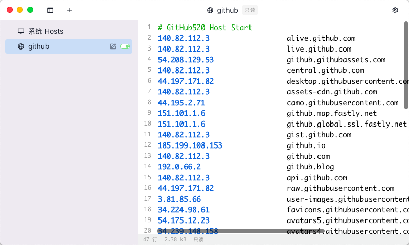 快速访问GitHub | W.T.的博客